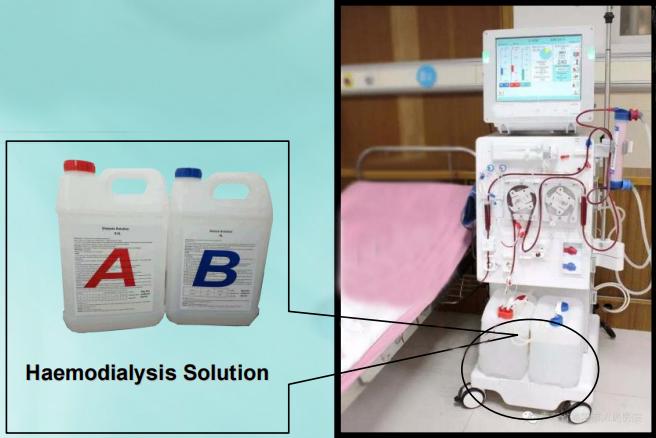 Liquid Hemodialysis Dialysate Concentrate Solution For Dialysis