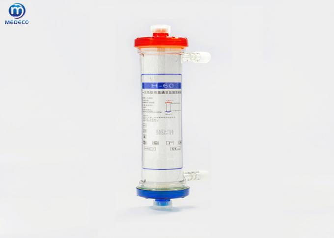 Hospital Disposable Dialysis Dialyser Low Flux And High Flux Hemodialyser